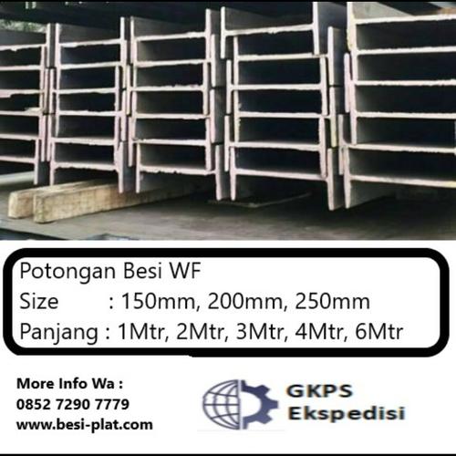 Jual Potongan WF 200 Panjang 1 Meter - Kota Tangerang - Global Karya ...