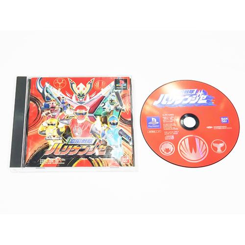 Jual Ninpu Sentai Hurricaneger (PlayStation) - Kota Bandung - Doki Doki ...
