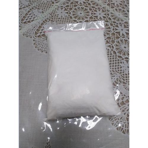 Jual Sodium Sulfate / Sodium Sulfat / Sodium Sulphate NaSO4 1kg ...