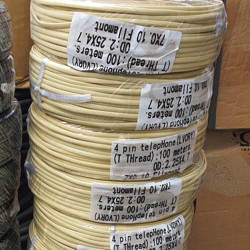 Jual Kabel Line RJ11 RJ 11 Telpon Telepon Isi 4 100M / Cable Line ...