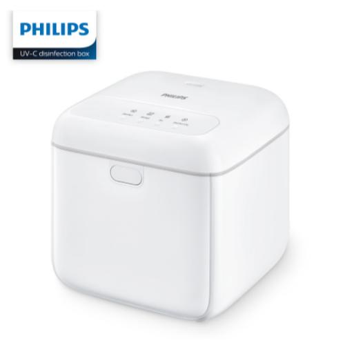 Jual Philips UVC Disinfection Box 10L - Kota Semarang - Home JJ Store ...