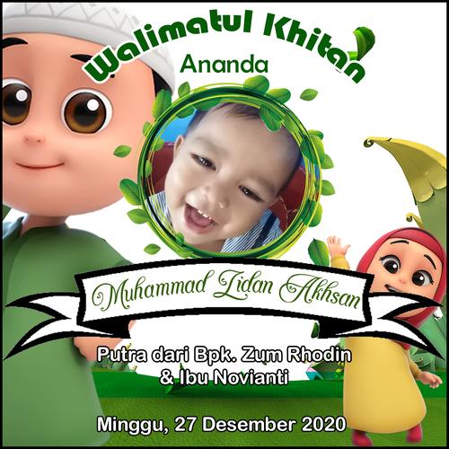 Jual SPANDUK ULANG TAHUN SUNAT SEPANDUK KHITAN BACKDROP BANNER BENER ...