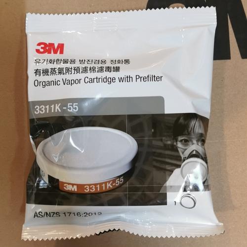 Jual Cartridge masker 3M 3311K-55 Organic vapor filter masker original ...