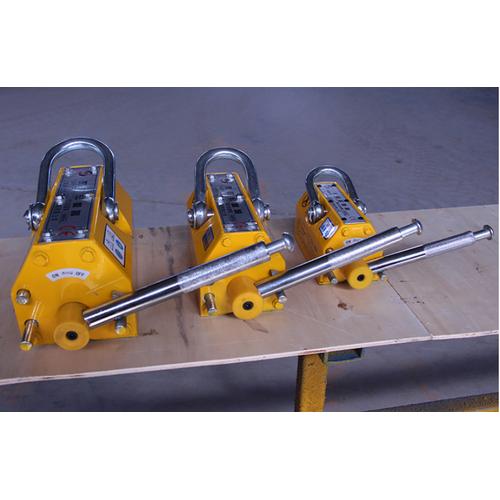 Jual Permanent Magnet Lifter 0.1 T 100 kg Magnetic Lifting PML ...