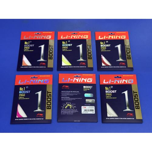 Jual SENAR BULUTANGKIS LINING NO 1 BOOST ORIGINAL - Hitam - Jakarta ...