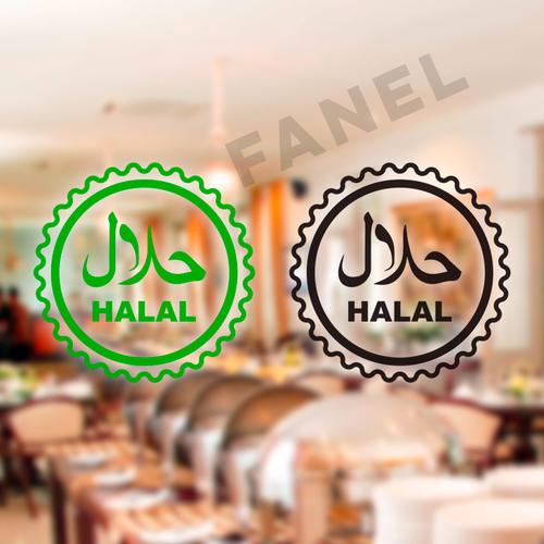 Jual STIKER HALAL CUTTING STICKER HALAL - Jakarta Timur - Fanel Custom ...
