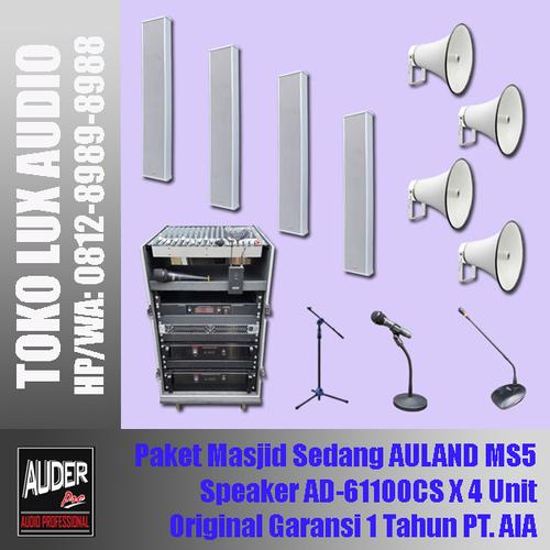 Jual Cara instalasi paket sound system masjid MS5 | Untuk masjid sedang - Jakarta Pusat - TOKO ...