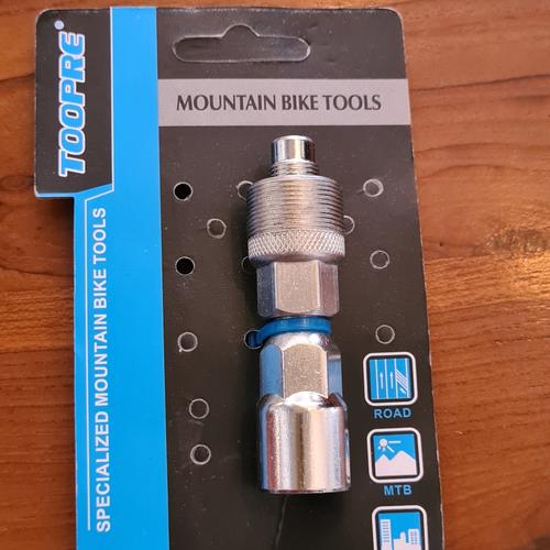 Jual kunci crank sepeda / Tracker - Kota Bekasi - Camping_Gear | Tokopedia