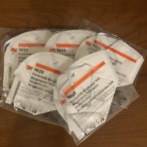 Jual Particulate Respirator N95 Original Usa 9010 - Masker Anti Virus ...