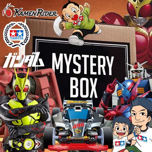 Jual PAKET HEMAT Bronze Mystery Box Tamiya Gundam Kamen Rider - KAMEN ...