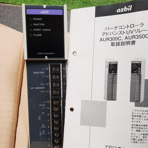 Jual Azbil AUR300C13100 Ultraviolet Burner Controller - Kab. Bogor ...