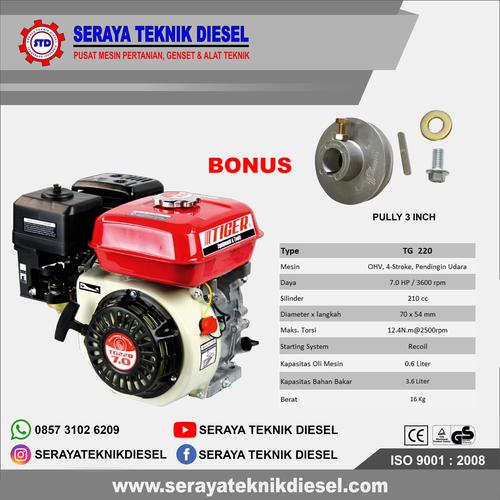 Jual Mesin Penggerak Bensin 7hp TIGER GX220 - Kab. Tangerang - Seraya ...
