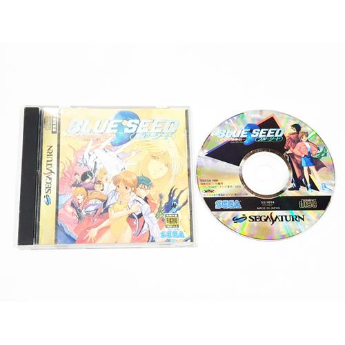 Jual Sega Saturn: Blue Seed - Kushinada Hirokuden - Kota Bandung - Doki ...