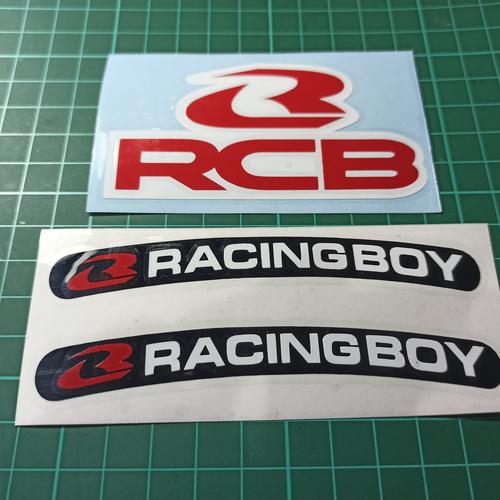 Jual Stiker Velg RCB + Logo RCB - Kota Bandung - limaEnamGarage | Tokopedia