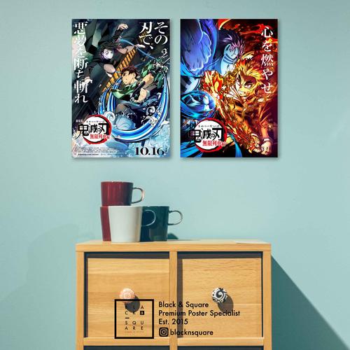 Jual Premium Poster - Kimetsu No Yaiba Movie - Borderless Frame 29 ...