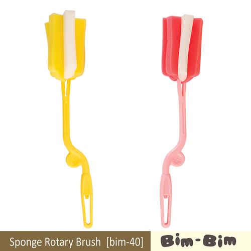 Jual Bim-Bim Baby Sponge Rotary Brush / sikat botol sponge - Kuning ...