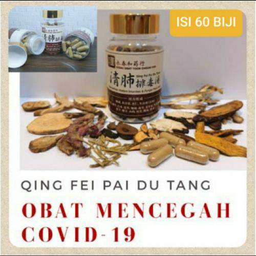 Jual Qing Fei Pai Du Tang Herbal Original/Obat Lien Hua - Kota ...