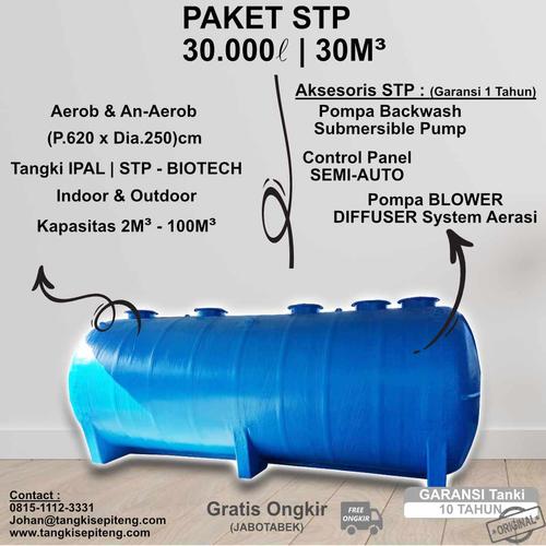Jual PAKET 1 Set Tangki 30000L/30m3 STP Bio Septic Tank, BIOFILTER ...