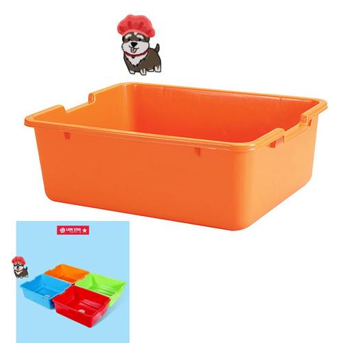 Jual baskom segi - baskom plastik - Lion Star - BA-16 Square Basin No ...