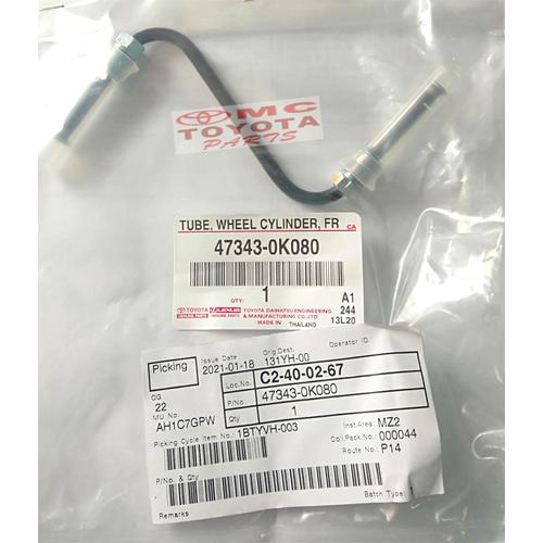Jual Tube whell Cylinder Selang pipa Depan Kiri Fortuner Hilux 47343 ...