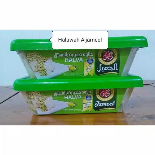 Jual Halawah Aljameel 500 Gram Halva Pistaschio Halawa dengan Kacang ...