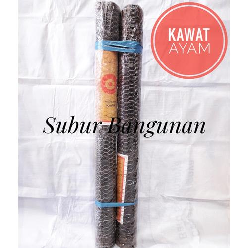Jual Kawat Ayam Galvanis Roll / Rang Ayam / Wire Mesh - Kota Makassar ...