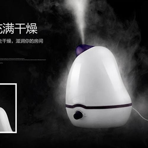 Jual Ultrasonic Air Humidifier Pelembab Udara Ruangan Kantor Bayi 3 ...