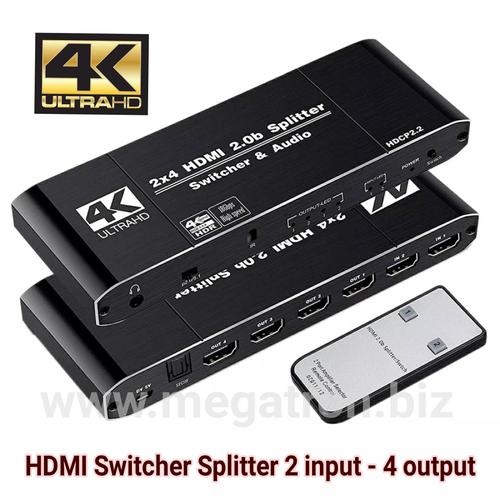 Jual HDMI Switcher Splitter 2x4 (2 input - 4 output) with Audio ...