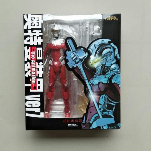 Jual SHF ULTRASEVEN NETFLIX ANIMATION ULTRAMAN SERIES - Kota Bandung ...