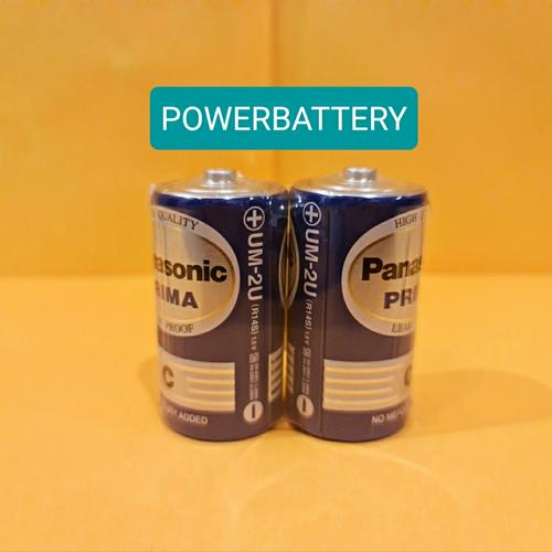 Jual Panasonic Prima Size C isi (2 PIECES) - Jakarta Barat ...