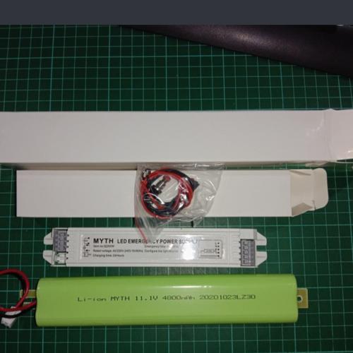 Jual BATTERY EMERGENCY LED 50 WATT NICAD BATTERY 50W POWER PACK ...