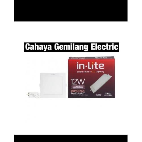 Jual Downlight led panel 12watt 12w inbow slim inlite lampu kap kotak ...