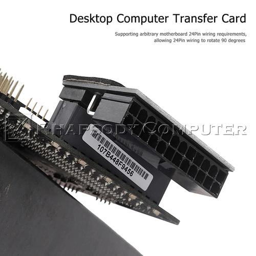 Jual Socket ATX 24Pin Female to 24Pin Male PSU Power Adapter L 90 ...