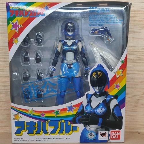 Jual SHF Akibaranger Akiba blue - Kota Madiun - AlwaliFigure44 | Tokopedia