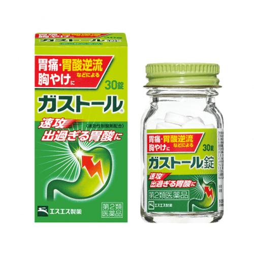 Jual SSP Gastol Gasutoru Obat Maag Asam Lambung Tablet Pil Jepang Japan ...