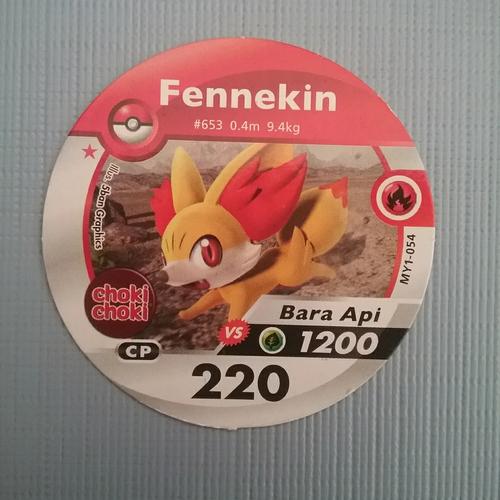 Jual Kartu medalion pokemon - Fennekin - Kota Pangkal Pinang - priukMAS ...