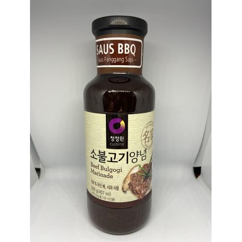 Jual DAESANG BEEF BULGOGI MARINATED 500 GR - Kota Bandung - Setiabudhi ...