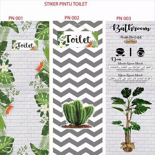 Jual stiker pintu toilet motif terbaru - Jakarta Barat - tanto variasi ...