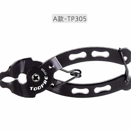 Jual tang pembuka rantai tool sepeda tang - Kota Tangerang Selatan ...