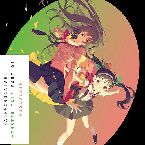 Jual Nisioisin - Bakemonogatari, Part 1: Monster Tale - Kota Surabaya - bookloversurabaya ...