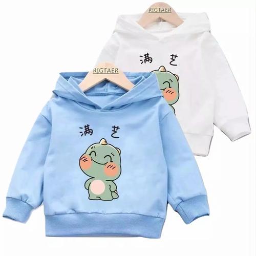 Jual sweater anak dinosaurus jaket / sweater anak lucu - Kota Bandung ...