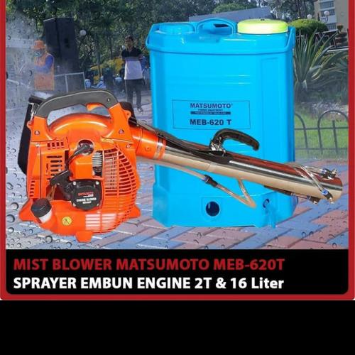 Jual Mist Blower Engine Matsumoto MEB 620 T Sprayer Hama Disinfektan 16 ...