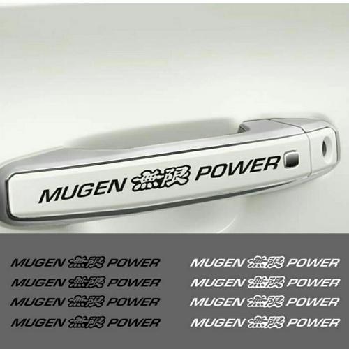 Jual cutting sticker mobil mugen power stiker handle body mobil top ...