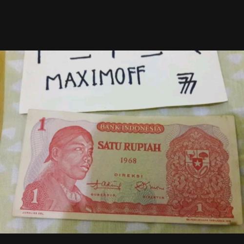 Jual Uang 1 Rupiah Sudirman 1968 Uang kuno lawas jadul kolektor - Kab ... Jual Uang 1 Rupiah Sudirman 1968 Uang kuno lawas jadul kolektor - Kab ...