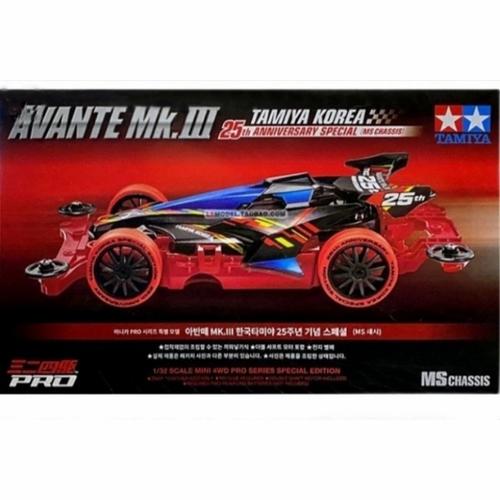 Jual TAMIYA 92422 TAMIYA KOREA AVANTE MK III 25TH ANNIV SPECIAL - Jakarta Barat - tamiya Asemka ...