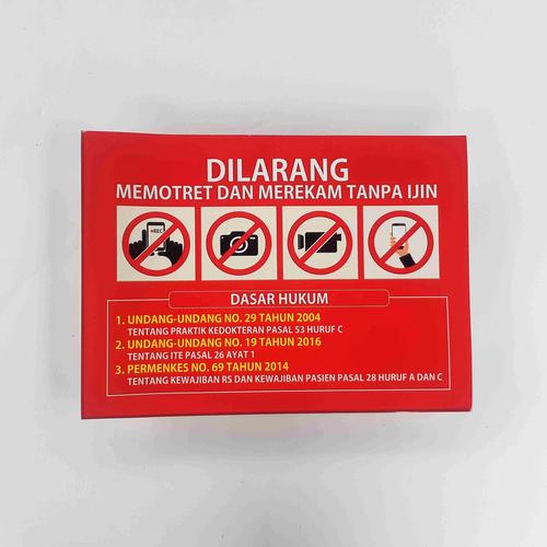 Jual Stiker Larangan Memotret dan Merekam - Kab. Sleman - Syafana ...