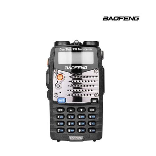 Jual Set Casing HT Baofeng UV-5RA Speaker Keypad PTT dll UV5 UV5RA Case ...