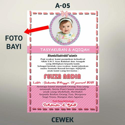 Jual Sticker Undangan Aqiqah Bayi A-05 ( Untuk Box Makanan ) TERMURAH ...