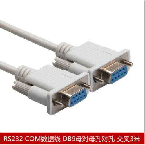 Jual Kabel Sereal DB9 Female to Female 3M Cross - Jakarta Pusat ...