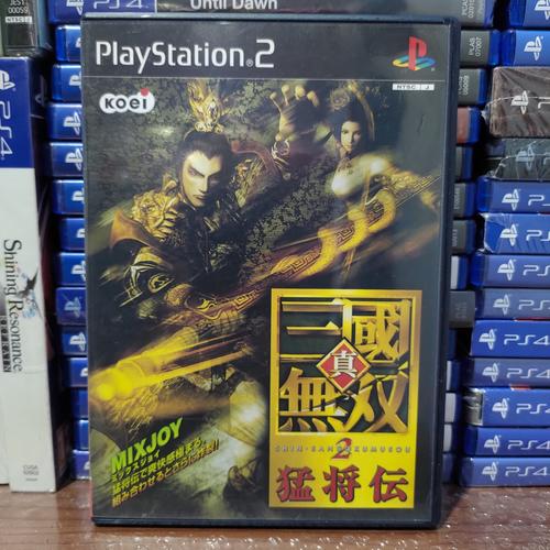 Jual Game PS2 Jepang Ori Shin Sangoku Musou 2 (R2 Japan) - Kota Medan ...